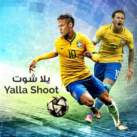 يلا شوت مباشر موقع رياضي متكامل حصري Yalla Shoot Style Hair Beauty