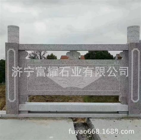 石雕石栏杆栏板制作厂家 河道护栏大理石围栏学校旗台石材石拱桥 阿里巴巴
