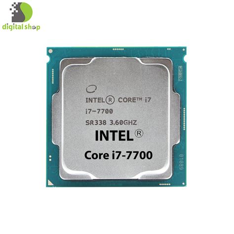پردازنده مرکزی اینتل بدون باکس مدل Core I7 7700 فروشگاه اینترنتی دیجیتال شاپ