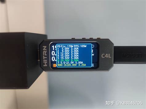 联想拯救者 170w 氮化镓适配器 C170 测评