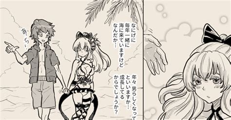 グランブルーファンタジー 真夏のグランとヴィーラ チェけん＠例大祭し23bのイラスト Pixiv