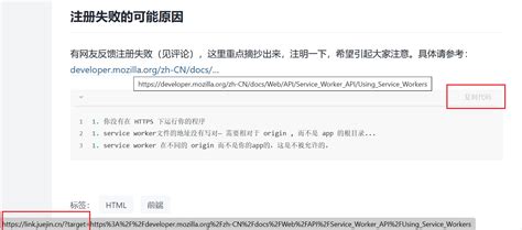 GitHub appotry JsTools 一些有用的 浏览器脚本 自用以及给所有创作者们现在有繁简转换外挂CSDN zhihu创作助手