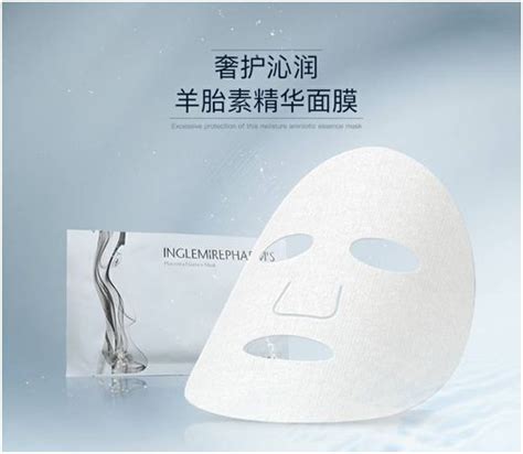 【英树】羊胎素系列套盒暖心上线