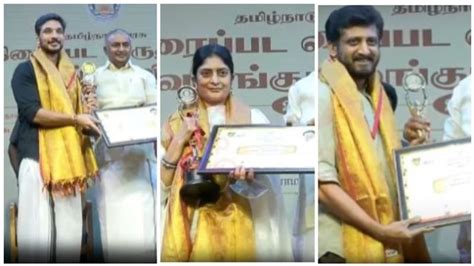 2015 தமிழக அரசின் திரைப்பட விருதுகளை வென்ற பிரபலங்களின் புகைப்படங்கள் Tamil Nadu Government