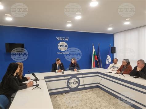 Новата книга с приказки и стихове за деца на Гергана Куртакова бе представена в пресклуба на БТА