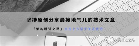 关于组件你真的了解么 阿里云开发者社区