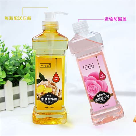 精油全身体按摩油 bb油无味玫瑰润肤油通经络推拿开背刮痧美容院 虎窝淘