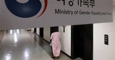 보훈부 승격·재외동포청 신설여가부 보건복지부 본부로 편입