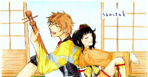 幕末志士の恋愛事情 うるわしきひと。 梅のイラスト Pixiv