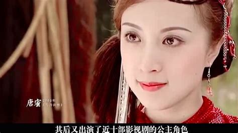 金巧巧中国内地女演员、歌手、制片人搜狗百科