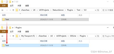 【ue】制作插件ue插件 Csdn博客