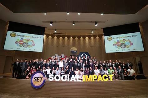 ตลาดหลักทรัพย์ฯ จัดงาน Set Social Impact Day 2017 เชื่อมพลังภาคธุรกิจ