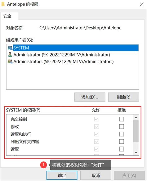 3个方法解决windows无法访问指定设备路径或文件 哔哩哔哩