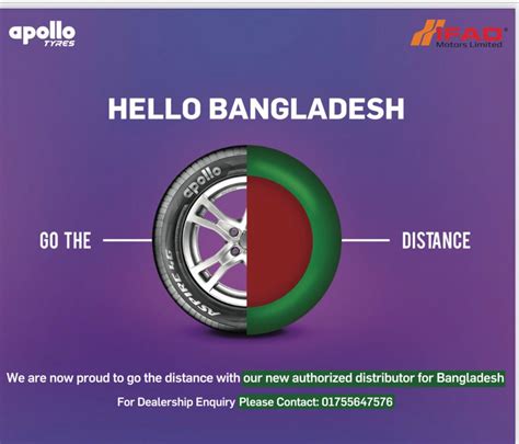 Muidur Rahman Tanvir On Linkedin Ifad Motors And Apollo Tyres Will Now