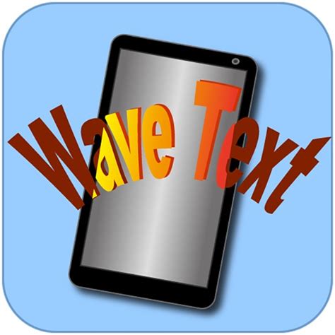 Wave Text By Han Wei Wang