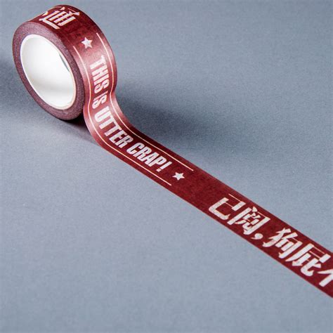 2 R Threebodyproblem