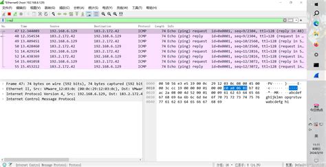Wireshark进行网络取证1使用wireshark进行网络取证进行数据监听 2分析网络协议数据包 3追踪数据包 Csdn博客