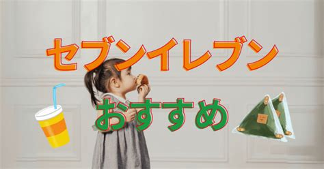 レトルト野菜スープandポタージュおすすめ14選！無添加・オーガニックで人気のギフトも通販で♪ 食とこころ