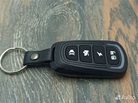 Брелок сигнализации Centurion X6 купить в Самаре | Авито