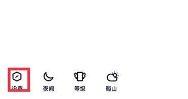 Qq Qq