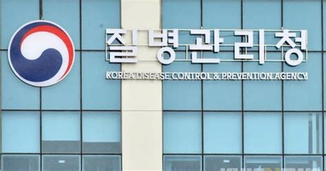 질병청 국민건강영양조사 시작골밀도·생활기능 검사 추가