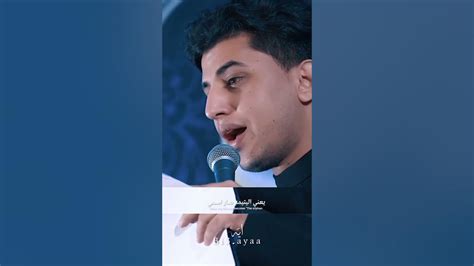 اجنازه امي؟ مسلمالوائلي 🥀🖤 Youtube