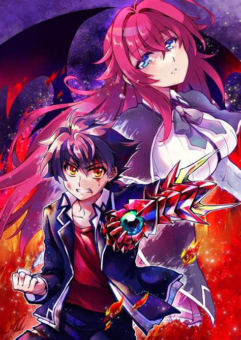 High School Dxd смешные картинки и другие приколы комиксы гиф