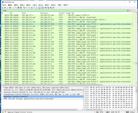 流量分析实战流量分析攻击者ip Csdn博客