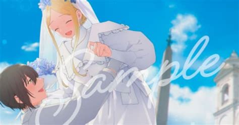 傷痕王子妃は幸せになりたい・コミックス5巻＆グッズセット受注生産pr ヤングアニマルweb
