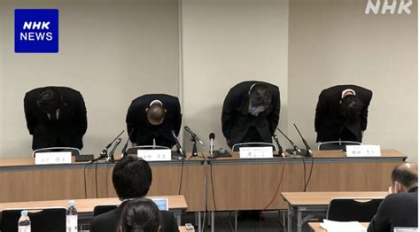【社会】小林製薬 「紅麹」の成分含む健康食品を自主回収 News Everyday