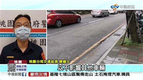 休旅車臨停黃線擋客運被叭 2男互不相讓街頭飆罵│中視新聞 20221018 Youtube