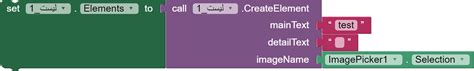 add image to listview via blocks mit app inventor help mit app
