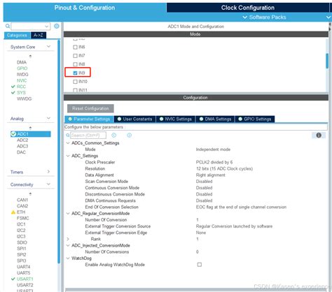 Stm32 Adc 读取模拟量stm32读取模拟量 Csdn博客