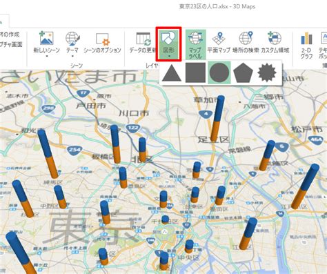 わずか5分でスキルアップ Excel熟達tips 49 「3dマップ」を使って地図上にグラフを作成 Tech （テックプラス）