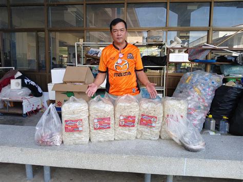 วงดนตรีลูกทุ่งโ วงดนตรีลูกทุ่งโรงเรียนปักธงชัยประชานิรมิต