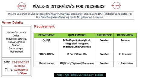 hetero labs walk in interview for freshers in qc qa prod