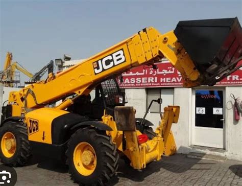 Used Jcb Boom Loader At ₹ 120000 In New Delhi Id 2854687038788
