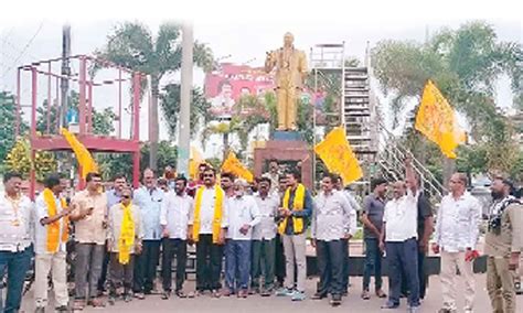 Tdp Condemns Arrest Of Ayyanna Patrudu