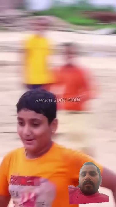महाराज जी अपने बड़े पुत्र के साथ मस्ती 🤣🤣🤣🤣😂😅खेलते हुए ।। Viral