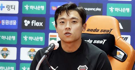 K리그1 ‘득점 공동 1위 정재희 “공식전 해트트릭은 살면서 처음이라서 얼떨떨합니다”