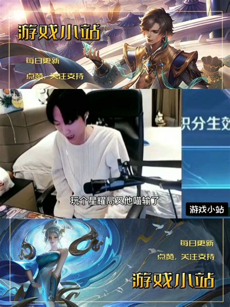 《孤影》炸鱼局翻车气到破防，究竟是什么队友那么神仙 《孤影》炸鱼局翻车气到破防，究竟是什么队友那么神仙 By 游戏小站