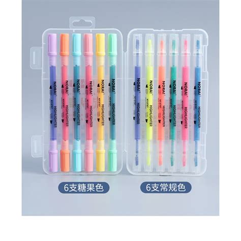 雙頭螢光筆12色 多色筆 彩色筆 重點劃線記號筆 彩色螢光筆 莫蘭迪色螢光筆 重點筆 雙頭筆 畫線筆 文具 筆記 雙頭 蝦皮購物
