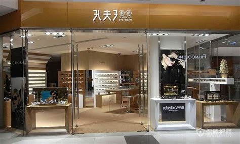 眼镜店门头外观效果图 眼镜店形象墙效果图 眼镜店装修效果图大全 第12页 大山谷图库