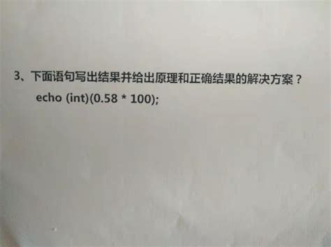 2019年PHP面试题 一案 我曾如此奢望 博客园