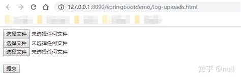 Spring Boot实现文件上传与下载 知乎