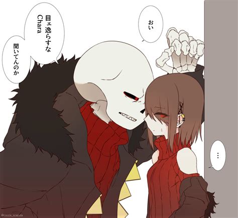 storyfell chara第二期 哔哩哔哩