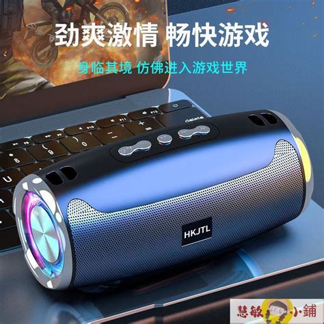 音響 喇叭 藍芽喇叭 手提 雙喇叭無線藍牙智能音響小音箱低音炮音響藍牙超大音大功率雙 露天市集 全台最大的網路購物市集