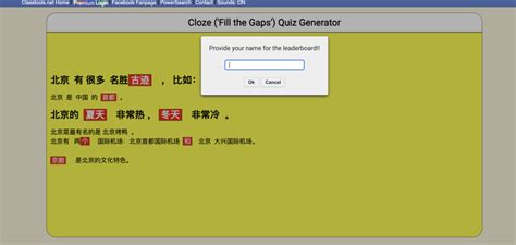 Classtoolsnet A Diverse Teacher Toolbox The Fltmag