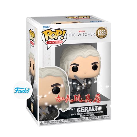 【加九玩具屋】（預購）美國正版 Funko Pop 電視系列 獵魔士 Geralt 傑洛特 1385 蝦皮購物