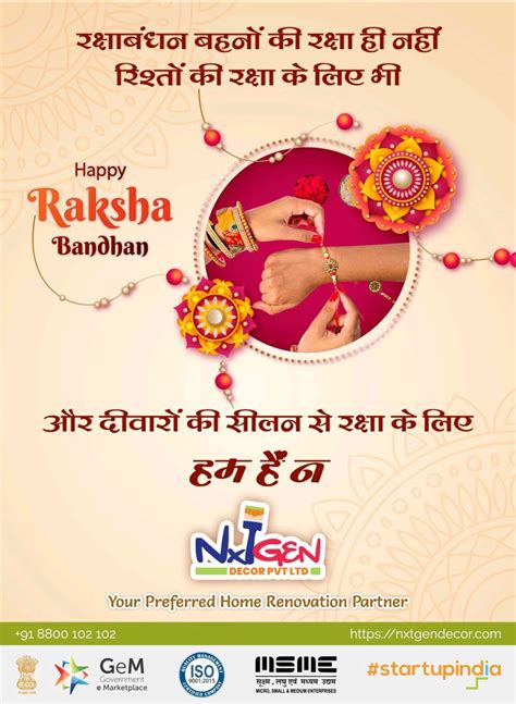 Shubhendra Paliwal Alias Shubham Posted On Linkedin